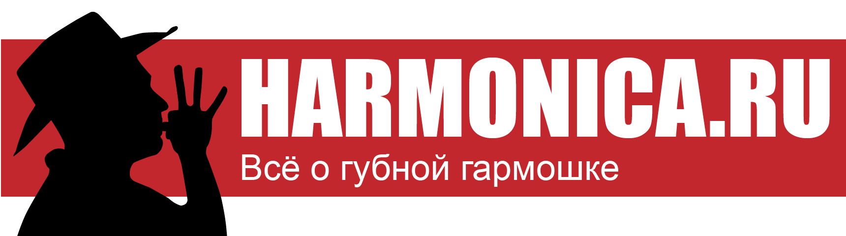 HARMONCA.RU – Новости о губных гармошках — РЭ ГГ. Риффы и лики за 500 ...
